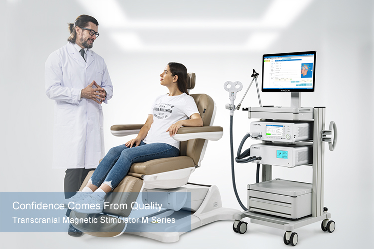 Advanced TMS System and Transcranial Magnetic Stimulator
