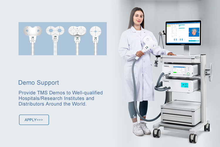 Advanced TMS System and Transcranial Magnetic Stimulator