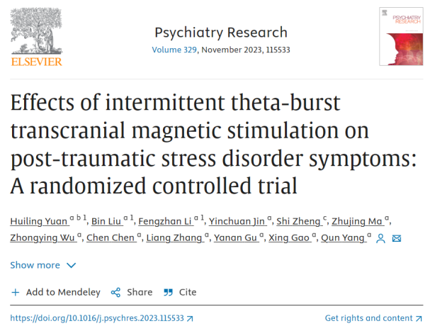 Exploring the application of TBS in the treatment of different diseases ...
